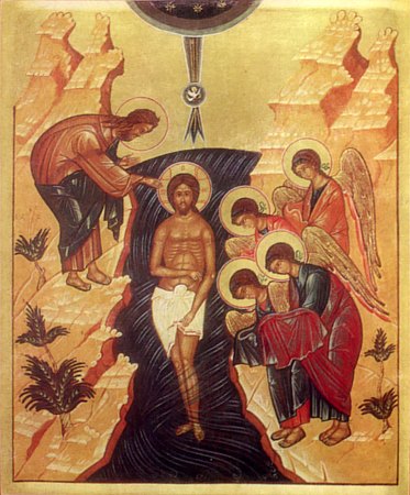 Faith and Theology: The icon of theophany: one lingering glance