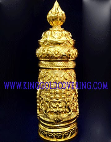 KING GOLD COVERING: sarva bhoopala vahanam KIRITAM