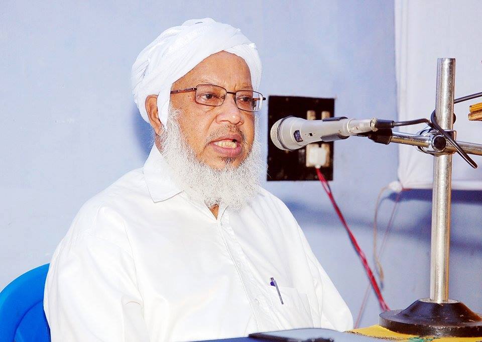 www.shafeeque hudawi karimukku.com: Samastha Kerala Jami'yyathul Ulama ...