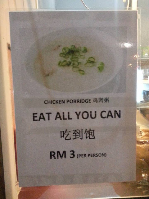 Mama Cafe Centre Point Miri MENU - Miri Food Sharing