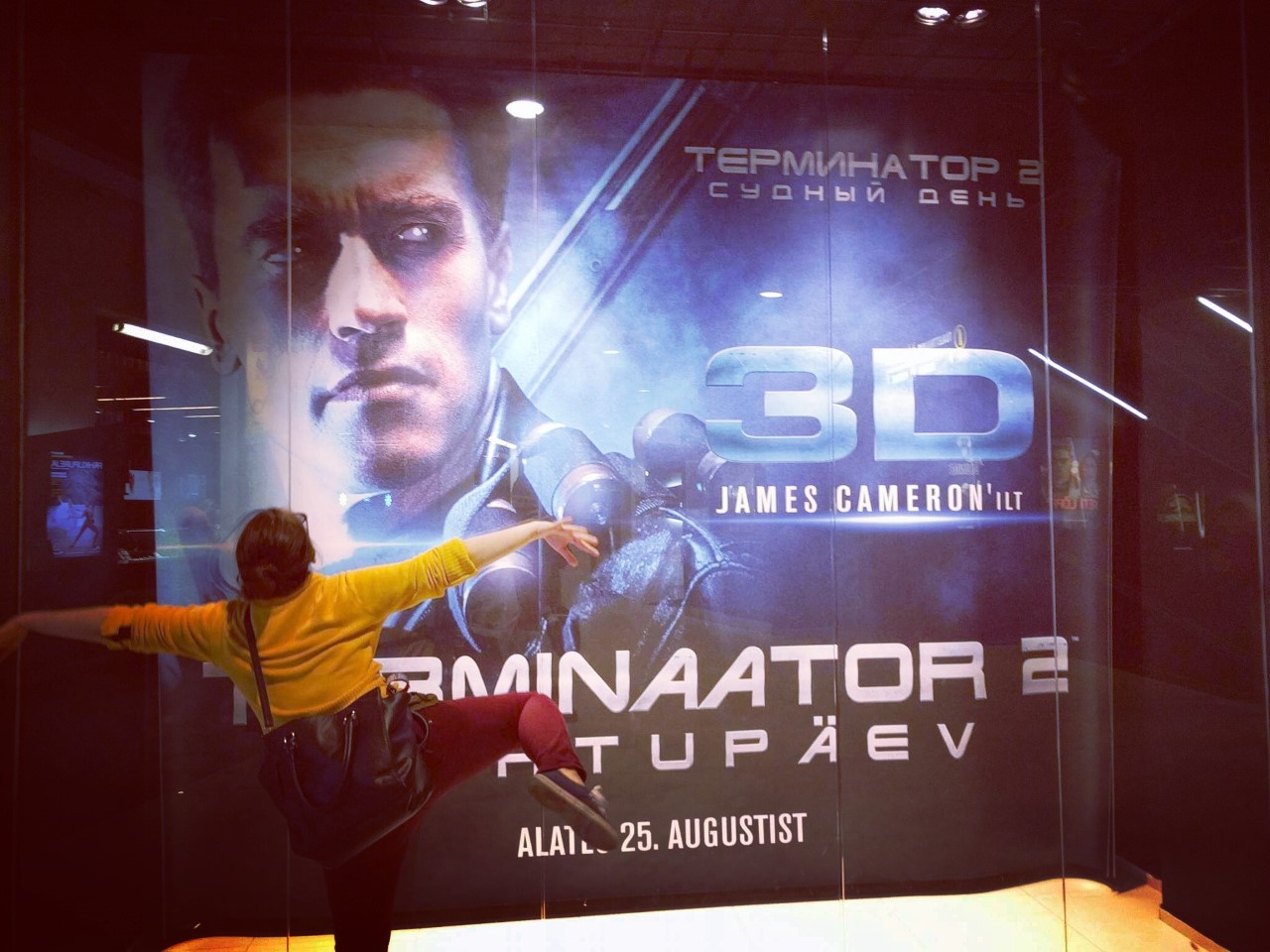 Katrina : Humans Against Machine