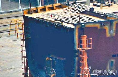 China's first domestic aircraft carrier the Type 001A reported to be ...