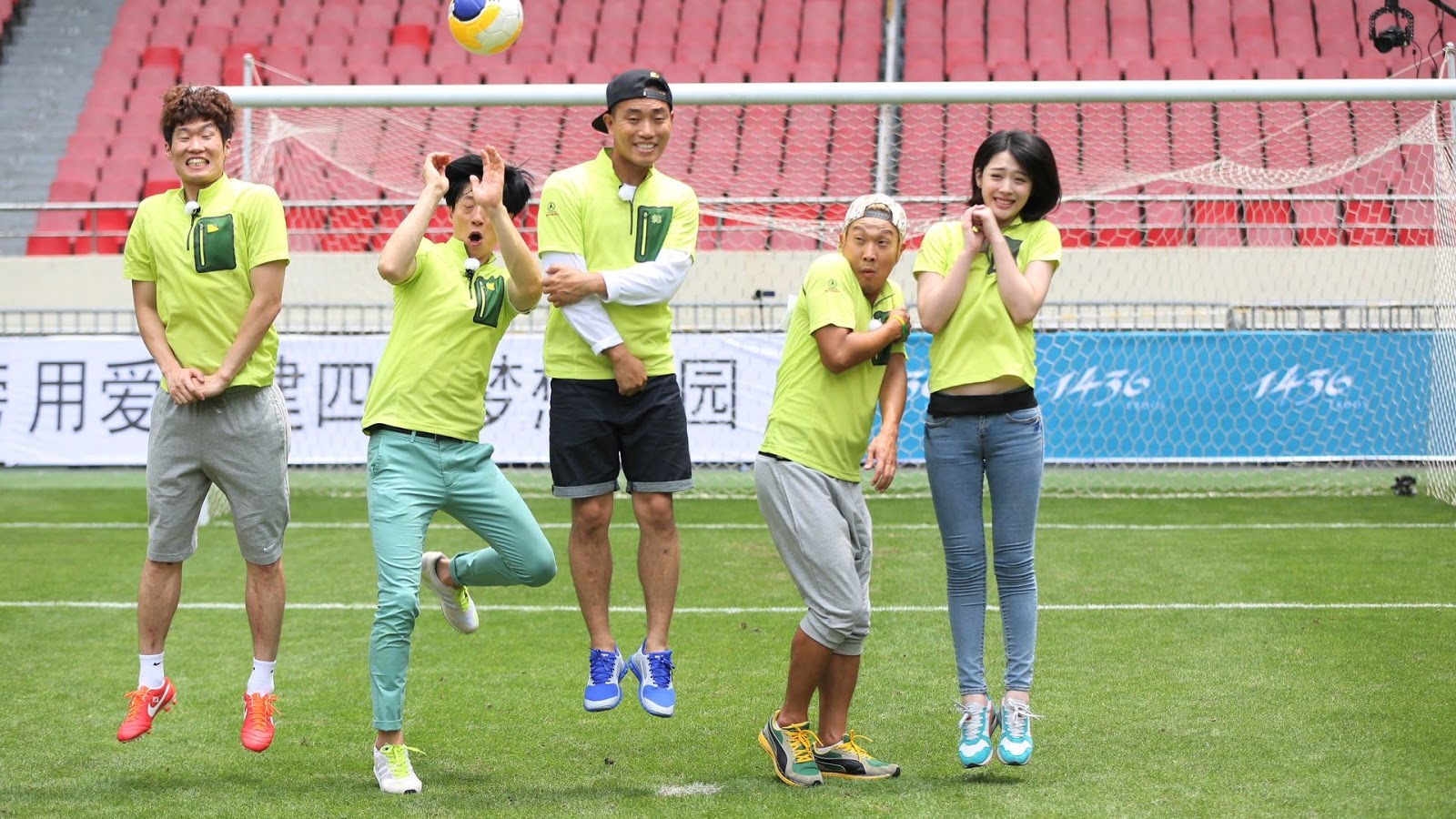 ririzzahra.com: Running Man eps.154