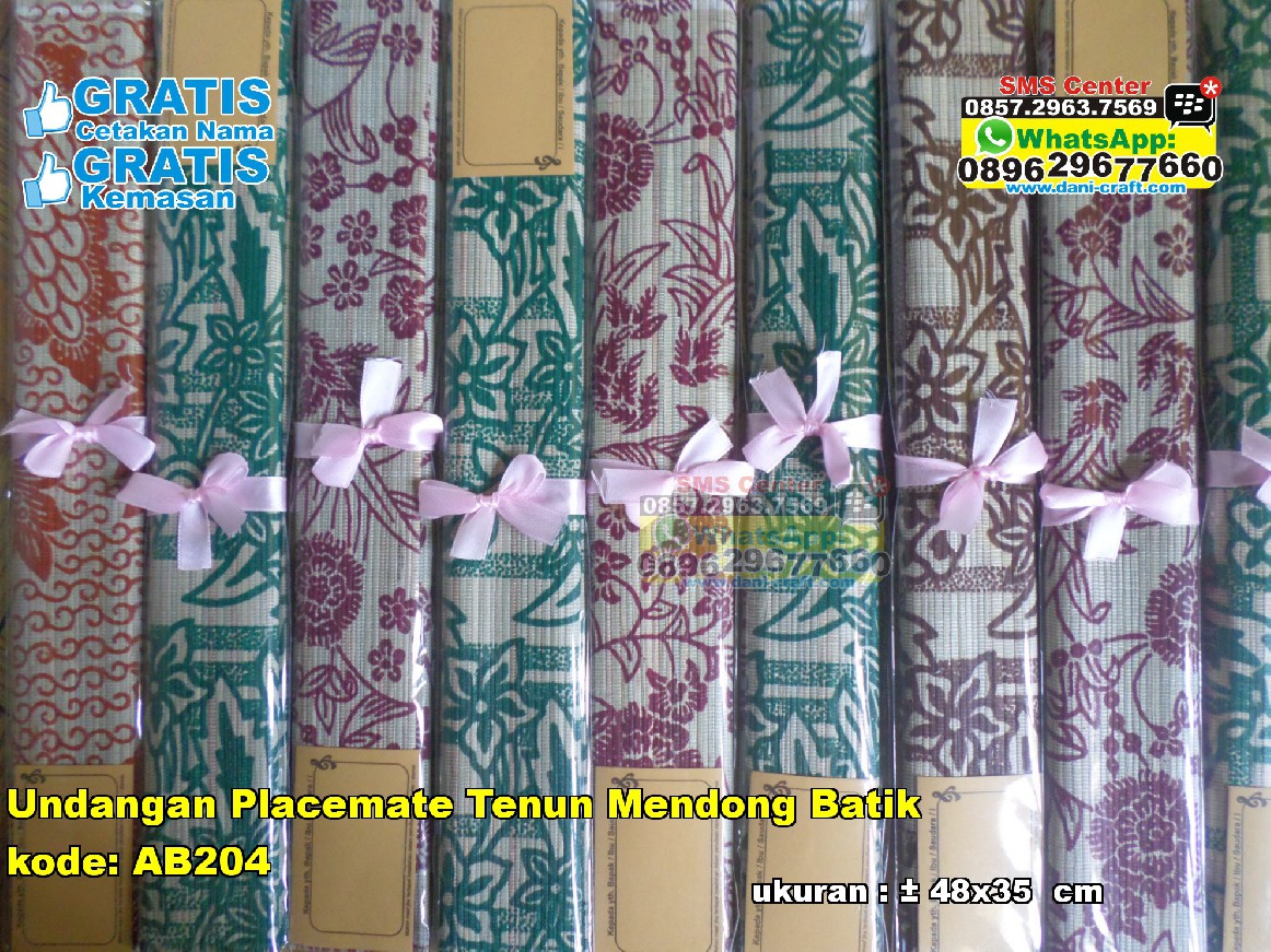 Undangan Placemate Tenun Mendong | Souvenir Pernikahan