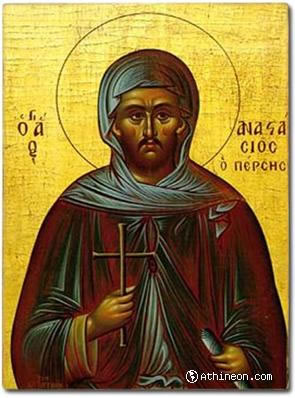 MOMENTOS OPORTUNOS: Santo Anastácio II - Papa