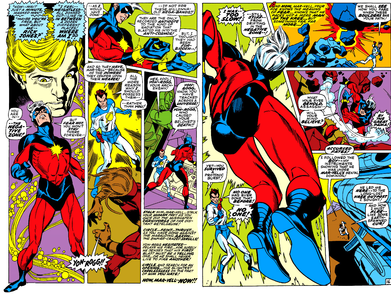 The Peerless Power of Comics!: The Part-Time Captain Marvel
