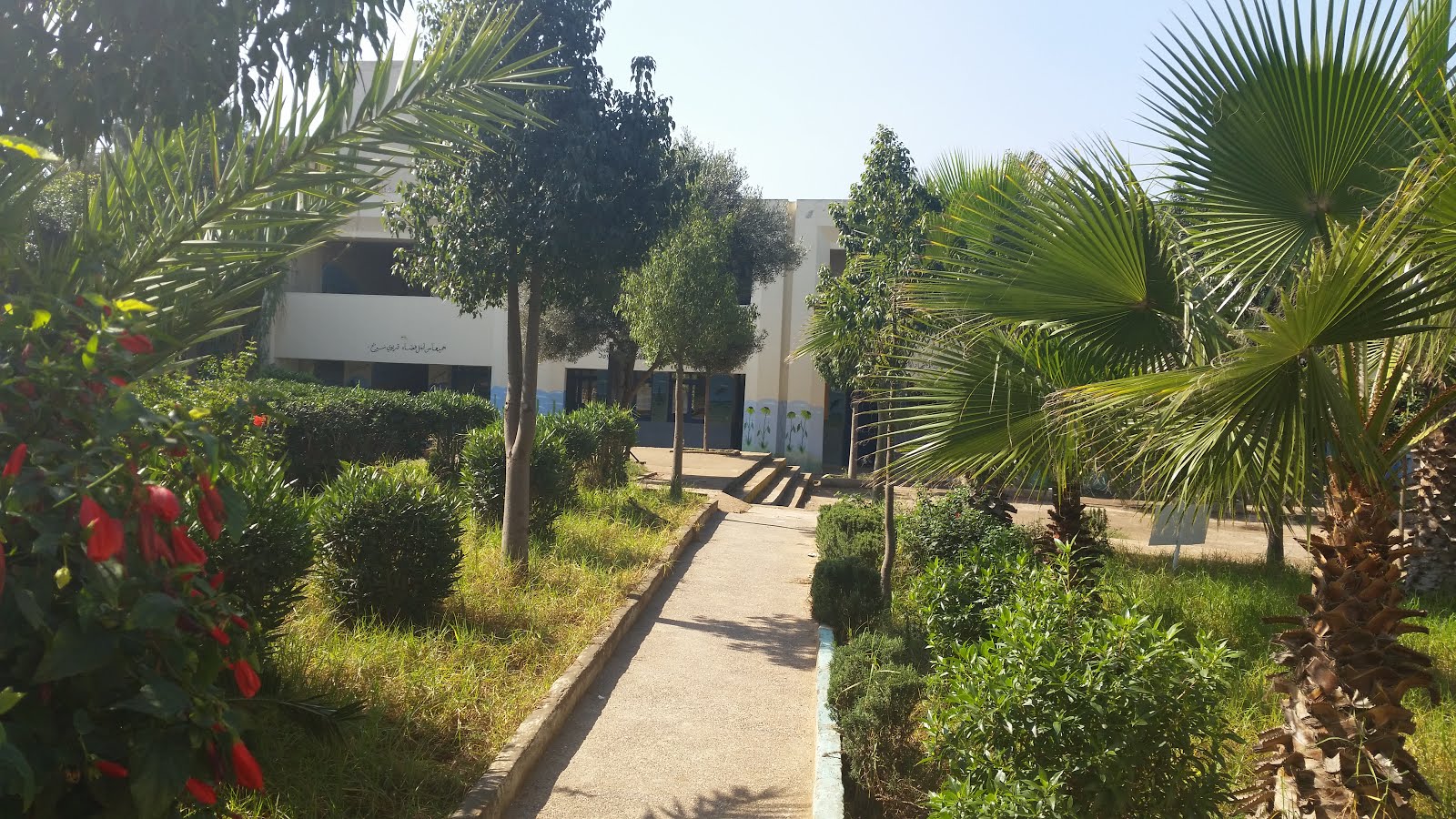 les formules et les fonctions sous MS EXCEL ~ lycée Ibn Rochd