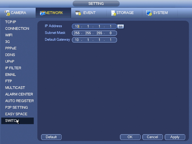Arindam Bhadra: DVR / NVR Network Interface Setting