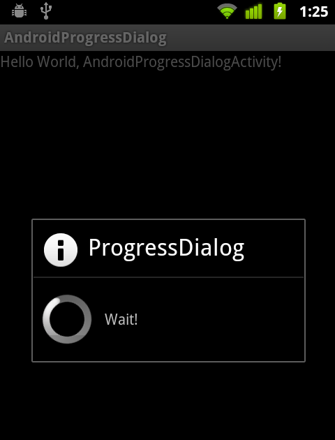 Android-er: ProgressDialog