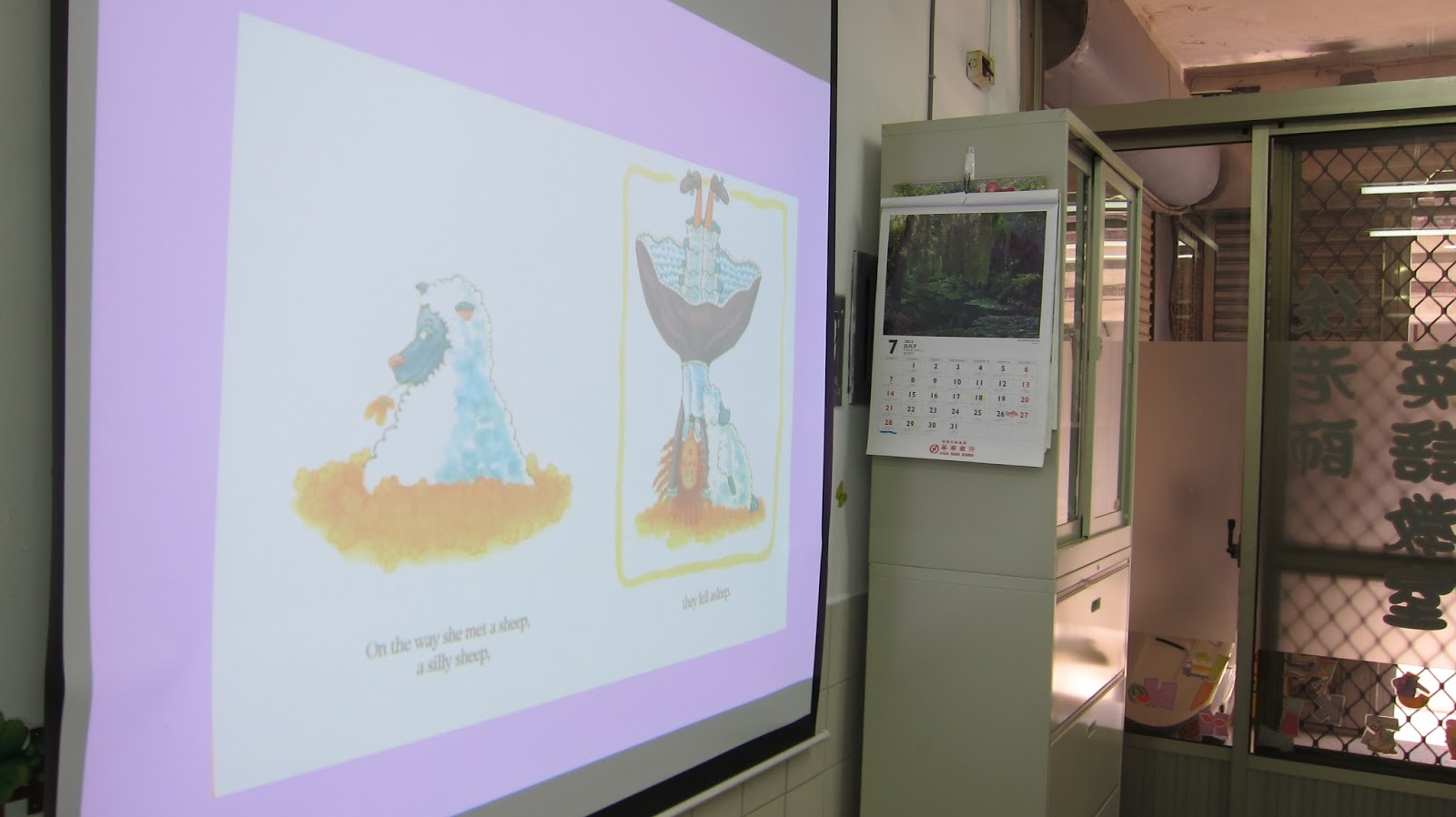 Christine's Reading SPA 英文繪本班