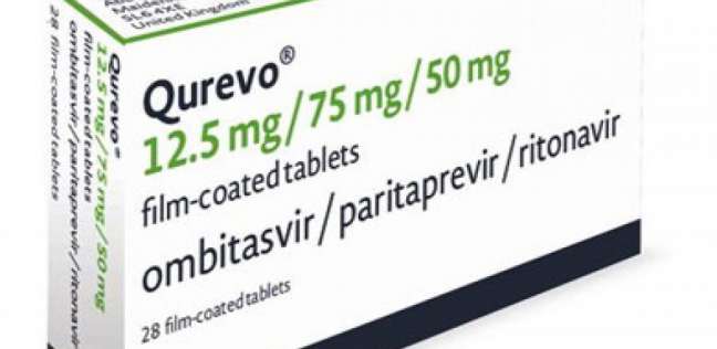 معلومات جديدة عن استخدام "كيوريفو للقضاء على فيروس سي QUREVO | دكتور ...