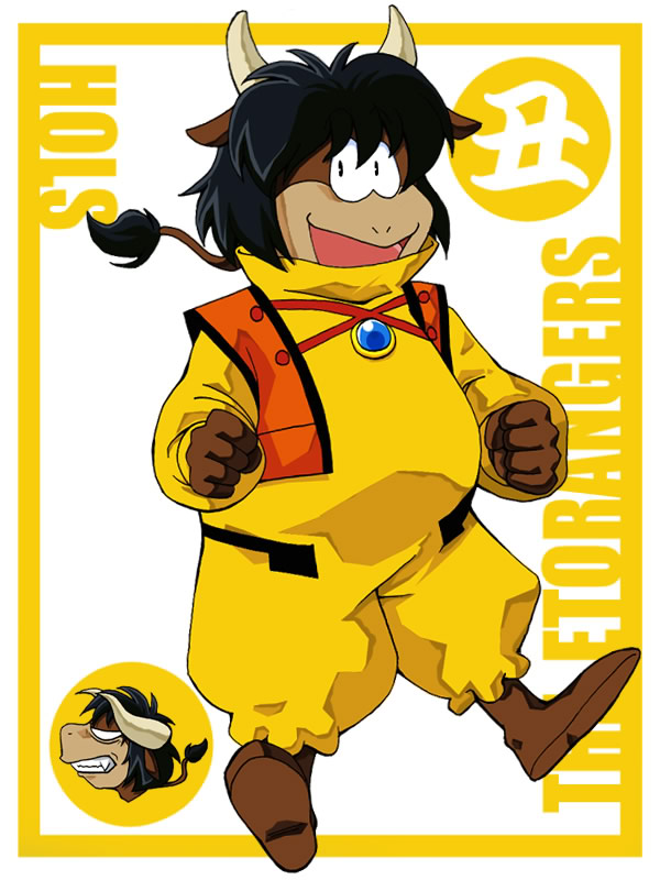 Juuni Senshi Bakuretsu Eto Ranger (Anime) ~ Just Ride With The ...