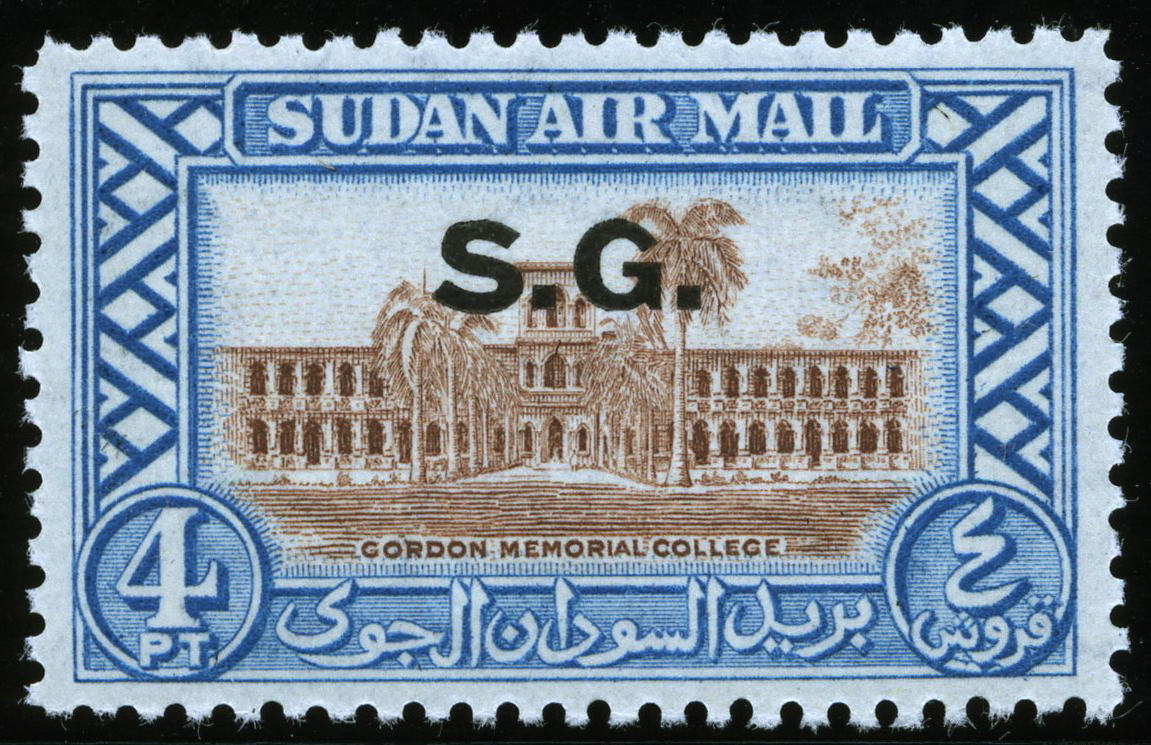 King George VI Postage Stamps: Sudan 1950 (1 July) SGO59/O66