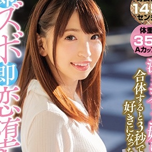 미크넷 Another Victory: HONNAKA