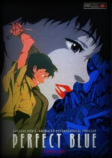 Nave Bebop: Resenha do filme ' Perfect Blue