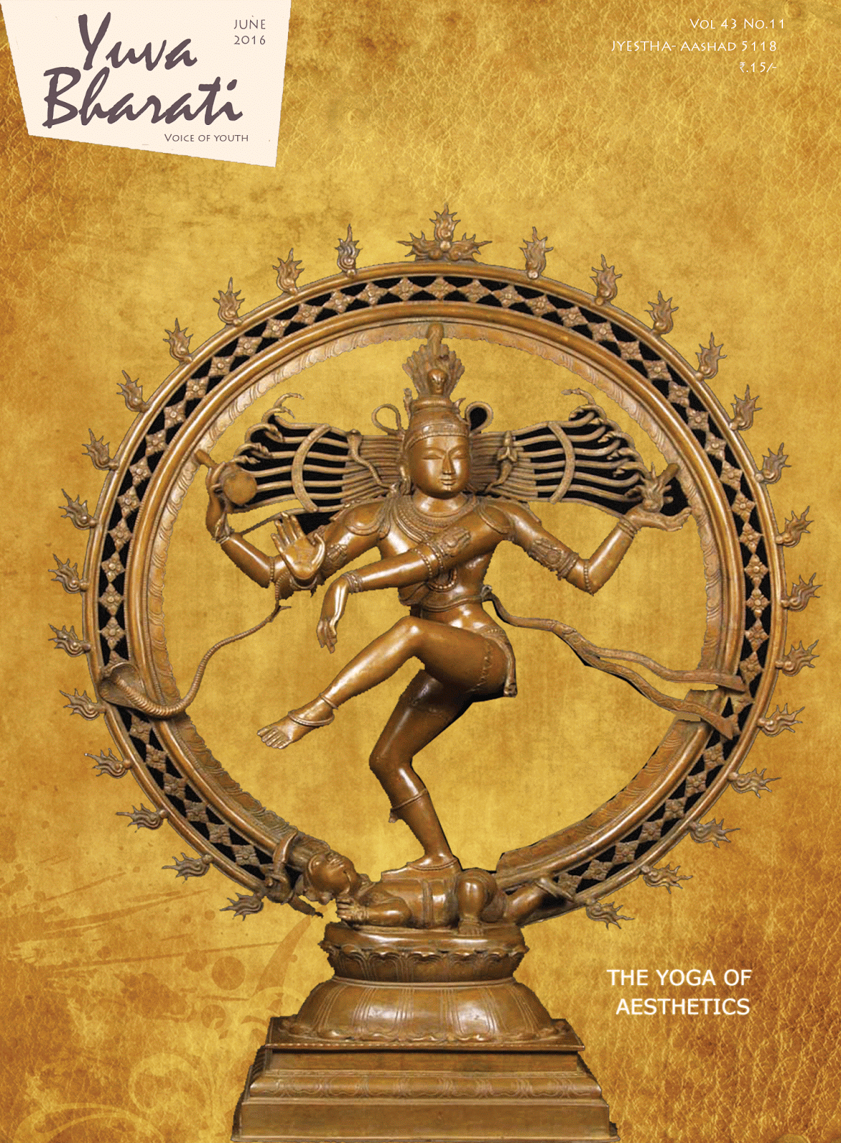 Yuva Bharati: “Om Shantih Shantih Shantih”