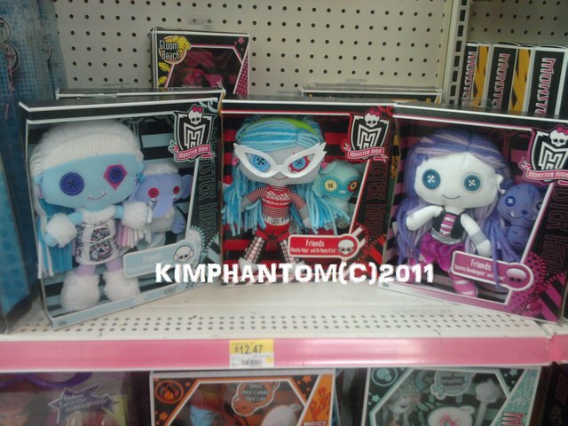 Monster High-Pretty : Nueva imagen de los peluches Monster High