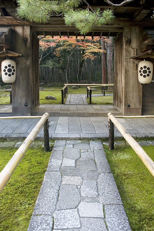 Japanese Zen Garden: Zen Path