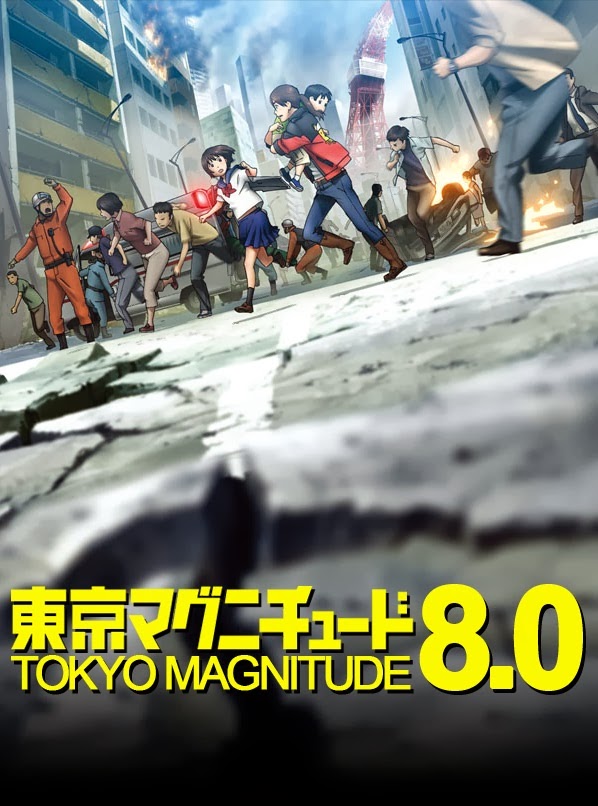 Tokyo Magnitude 8.0 [11/11]: Sekai no Tamashii 世界の魂