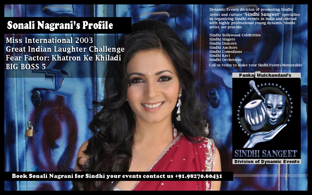 SindhiSangeet of Dynamic Events: DYNAMIC EVENTS SINDHI SANGEET - SINDHI ...