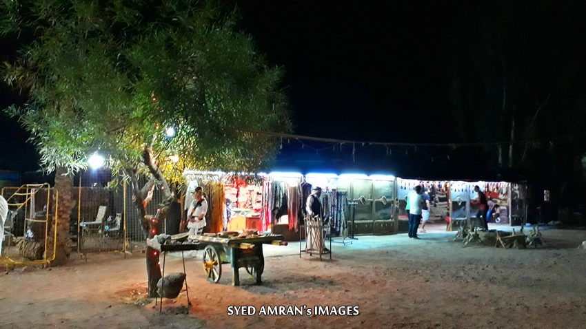 Agar Aku Tidak Lupa: EGYPT - DAY 04 - PART 04 - MAKAM NABI HARUN AS ...