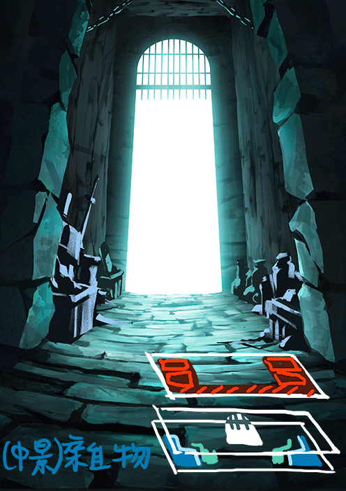 背景教學 (Malazan Book of the Fallen - Trull Sengar) | Dark.H - behind the ...