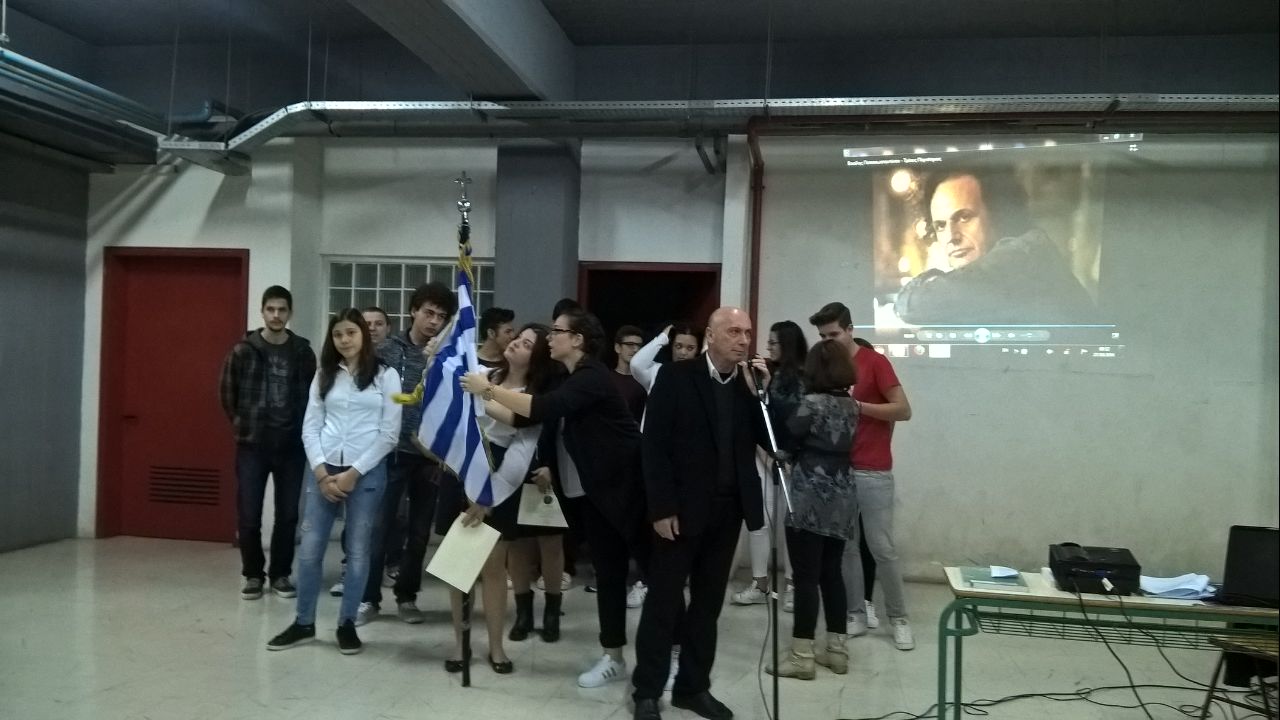 6ο ΛΥΚΕΙΟ ΒΟΛΟΥ: 2016