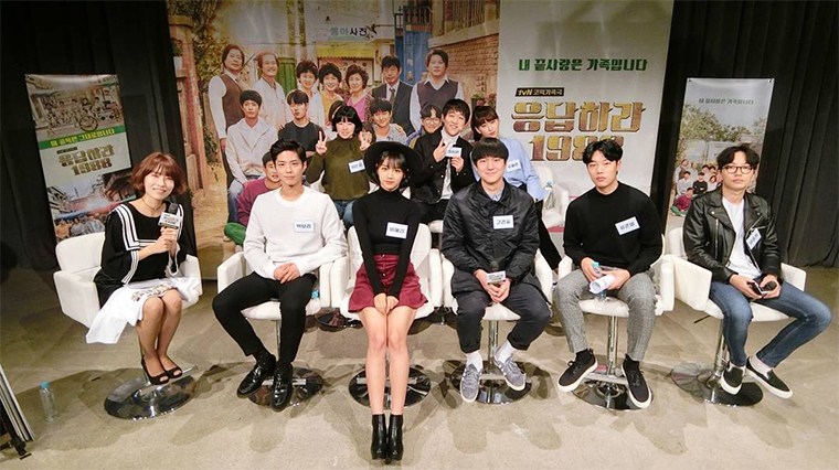 Not Angka Ost. Kdrama : Reply 1988 (2016)