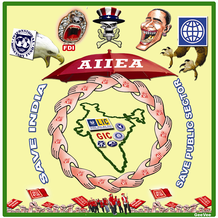 GeeVee Rajahmundry: DIAMOND JUBILEE OF ALL INDIA INSURANCE EMPLOYEES ...