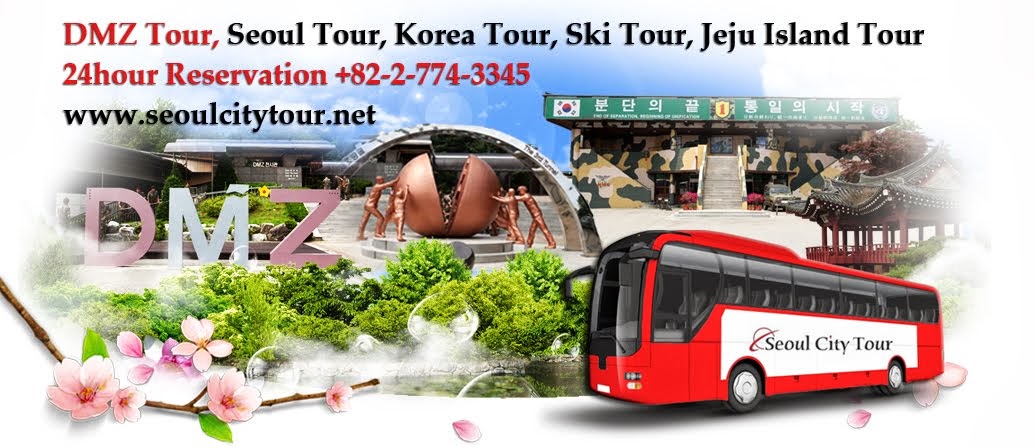 KOREA DMZ TOUR