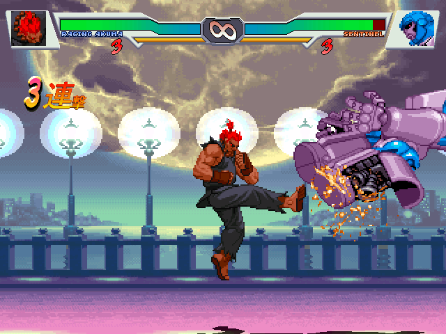 Raging Akuma ~ Mugen-Infantry