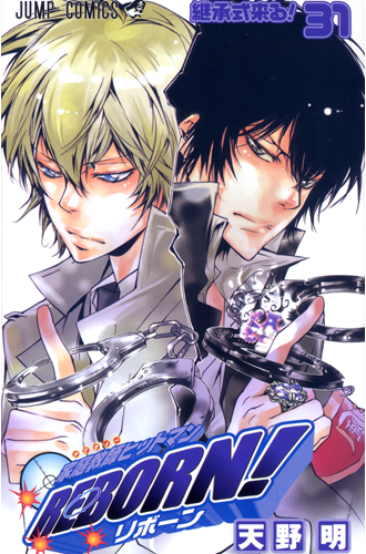 ITSU NO MA NI Anime Blog: "Katekyo Hitman REBORN!" Manga covers collection