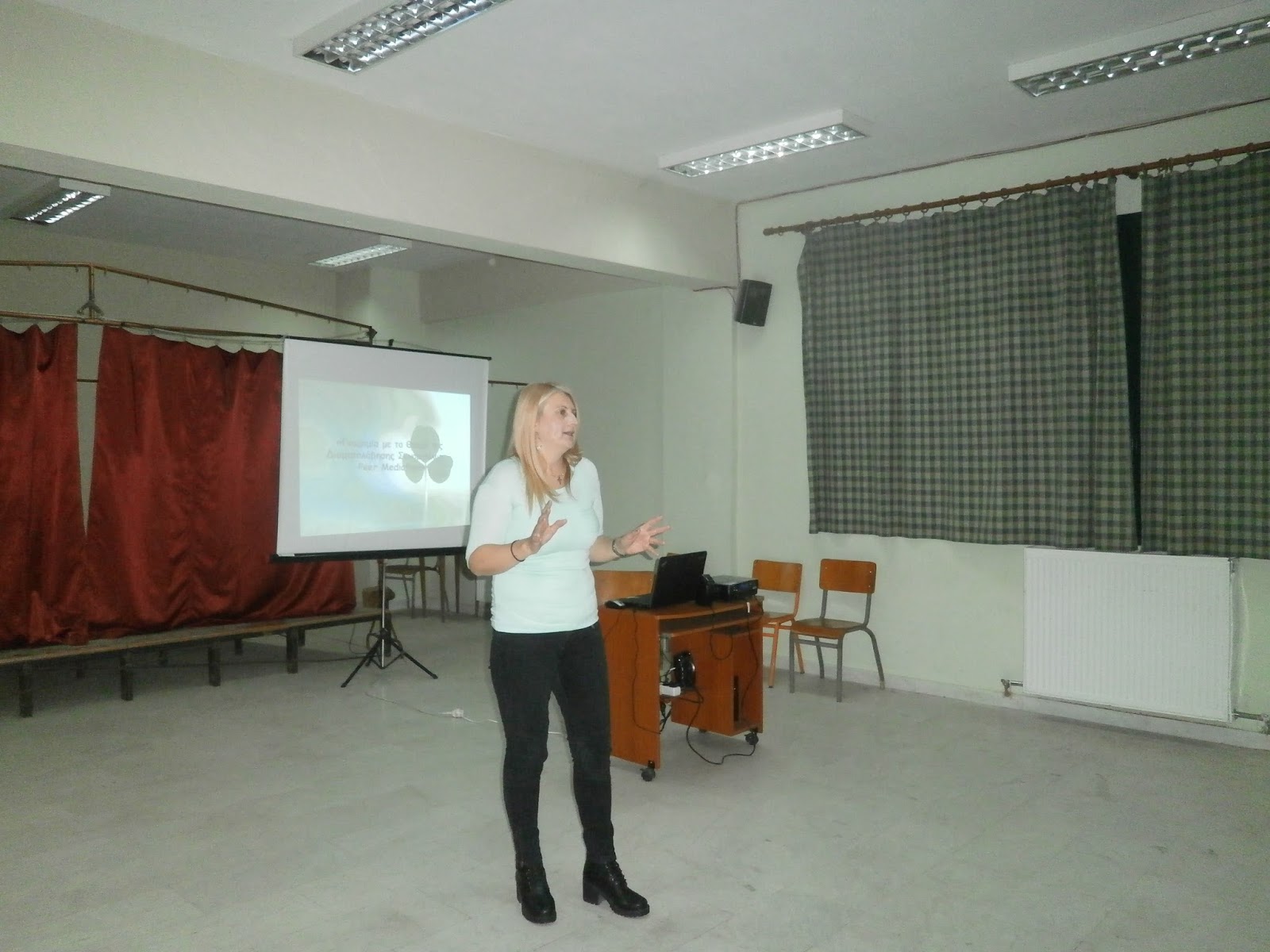 ΔΙΑΜΕΣΟΛΑΒΗΣΗ ΓΙΑ ΤΗΝ ΕΠΙΛΥΣΗ ΣΥΓΚΡΟΥΣΕΩΝ – 18ο Δημοτικό Σχολείο Σερρών ...