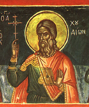 ORTHODOX CHRISTIANITY THEN AND NOW: The Names and Individual Icons of ...