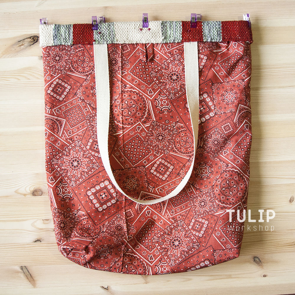 Rug Market Bag Tutorial ~ DIY Tutorial Ideas!