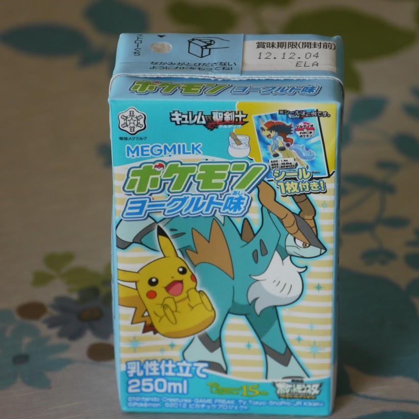 Food Science Japan: Photo - MegMilk Snow Brand Pokemon Drink