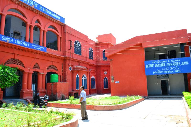 To the Library - SearchKashmir