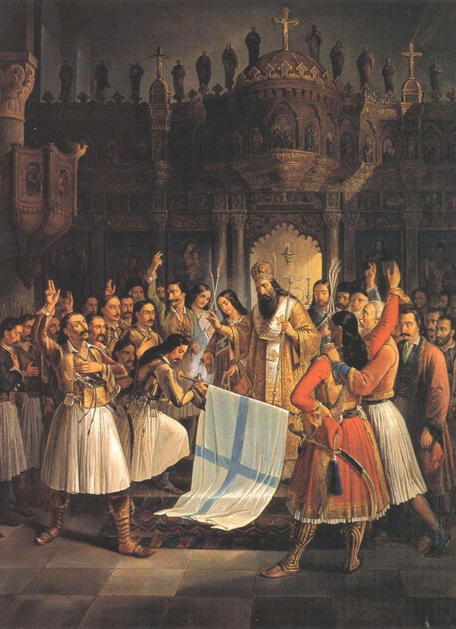Η Ελληνική Επανάσταση του 1821