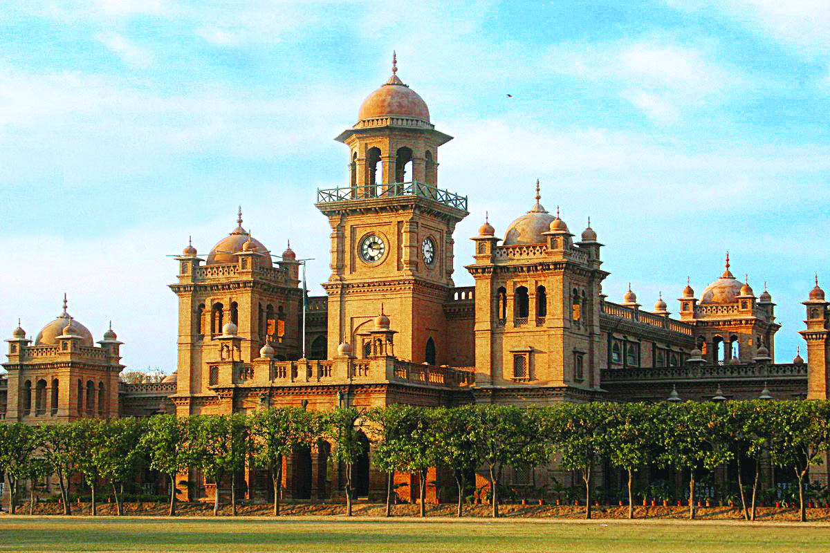 Islamia College Pics - Pakistan in Photos