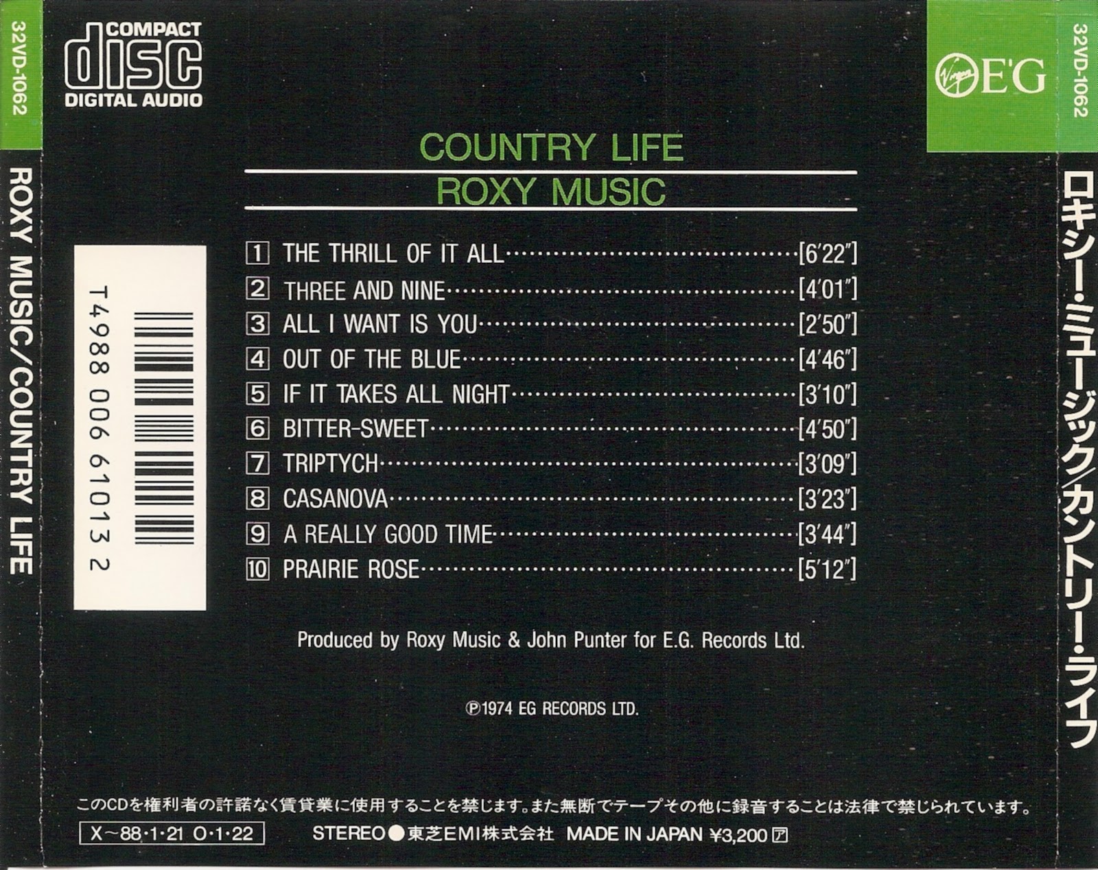 The First Pressing CD Collection: Roxy Music - Country Life
