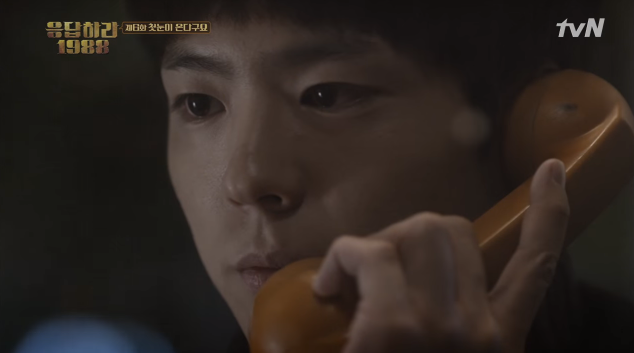 Choi Taek - cần câu rating của biên kịch Reply 1988 (phần 1) | Reply 1988