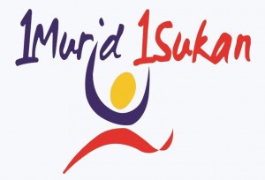 PANITIA PENDIDIKAN JASMANI DAN KESIHATAN ~ Sekolah Kebangsaan Ayer Baloi