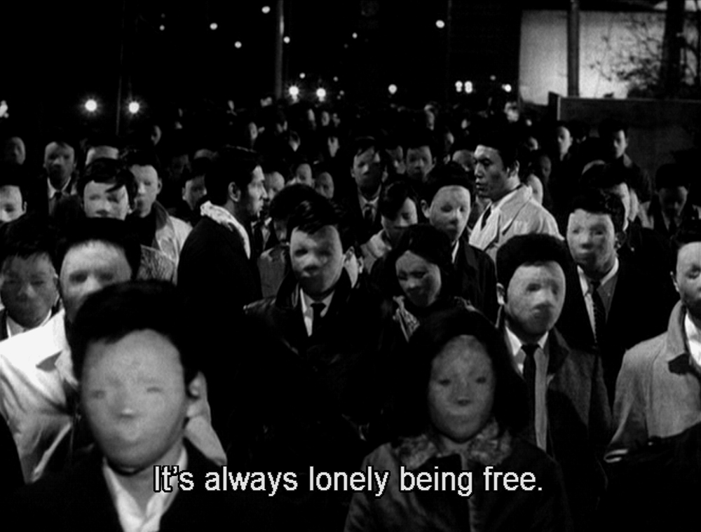 13: TANIN NO KAO - "The Face Of Another" (1966)