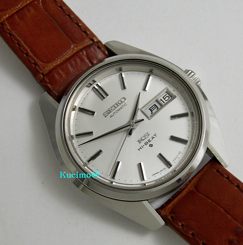 K-Watch: [SOLD]: KING SEIKO 5626-7000 [Consignment/Titipan]