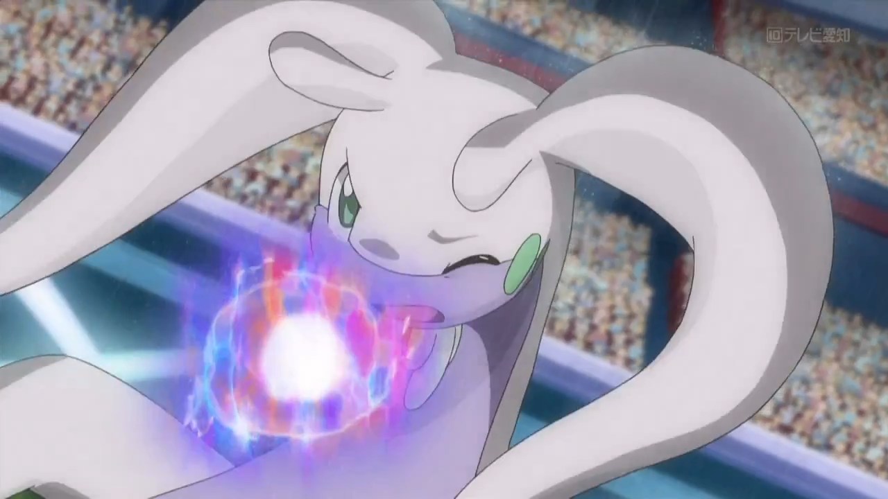 Attack Dex / Move Dex - Goodra ~ +Pokémonster Dex