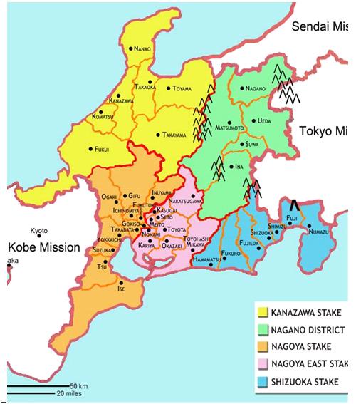 Japan Nagoya Mission