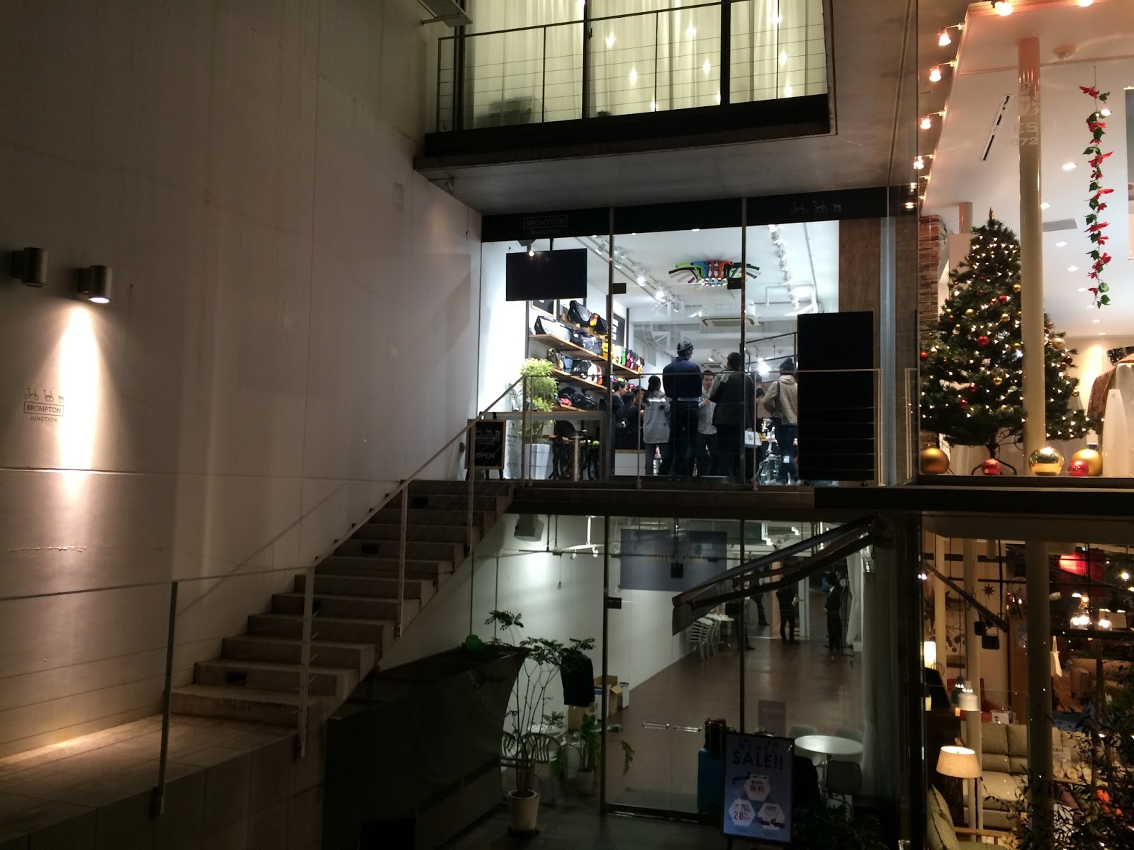 Brompton Anywhere to Go: Brompton Junction Tokyo