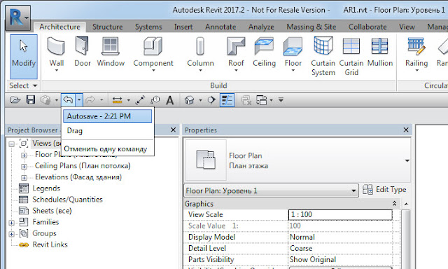 Revit Add-Ons: Free R AutoSave – Auto-Save for Revit