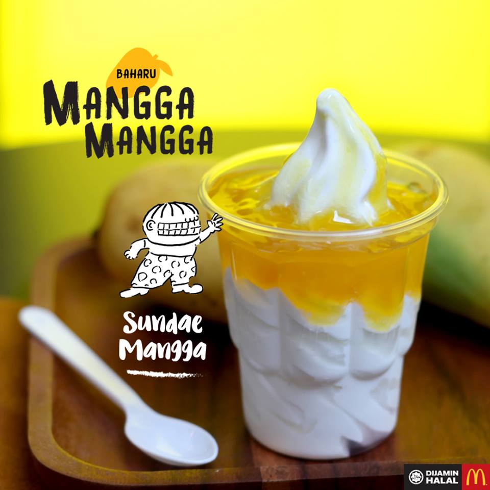 麦当劳推出芒果口味的Sundae 和 McFlurry