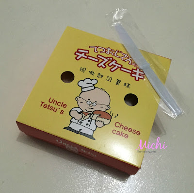 Michi Photostory: Uncle Tetsu’s Cheesecake